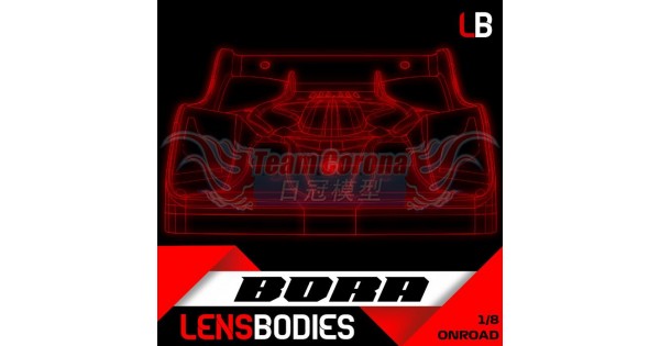 BORA 1/8 On-road Body shell LB08BRA-S
